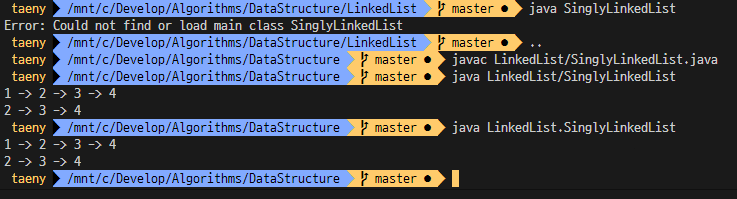 Java Cli 실행 오류 시could Not Find Or Load Main Class 끊임없이 발전하는 개발자